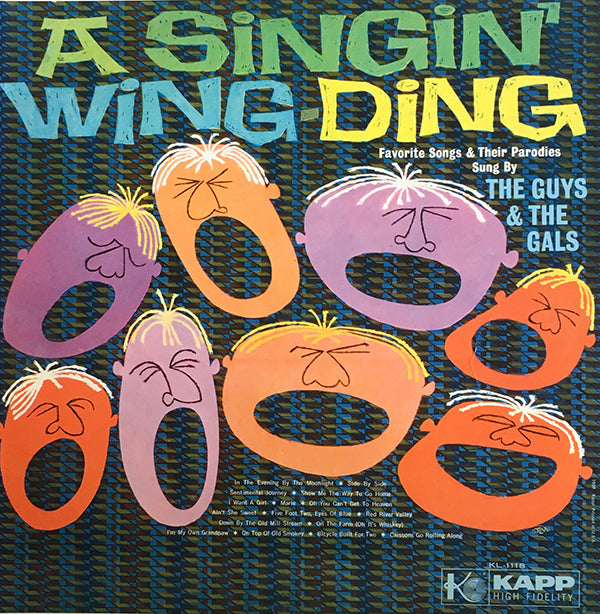 Eccentric Records (and How to Fix Them) – PS Audio