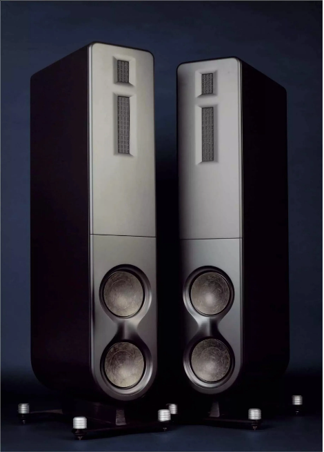 Aspen FR10 Loudspeaker – PS Audio